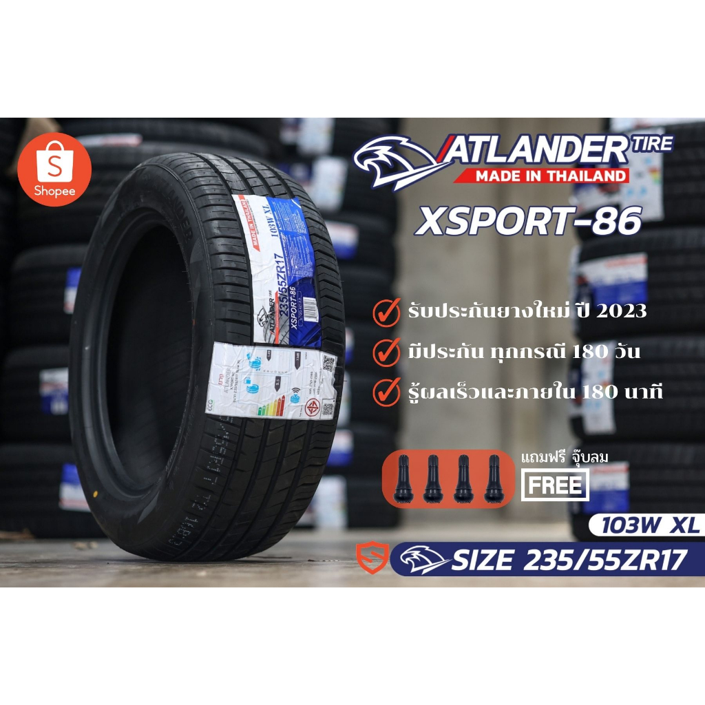ยางรถยนต์ ATLANDER รุ่น XSPORT-86 ขอบ 16-20 นิ้ว ราคาต่อ 4 เส้น ยางไทย ...