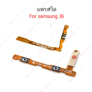 samsung j600 ราคาพิเศษ | ซื้อออนไลน์ที่ Shopee ส่งฟรี*ทั่วไทย!