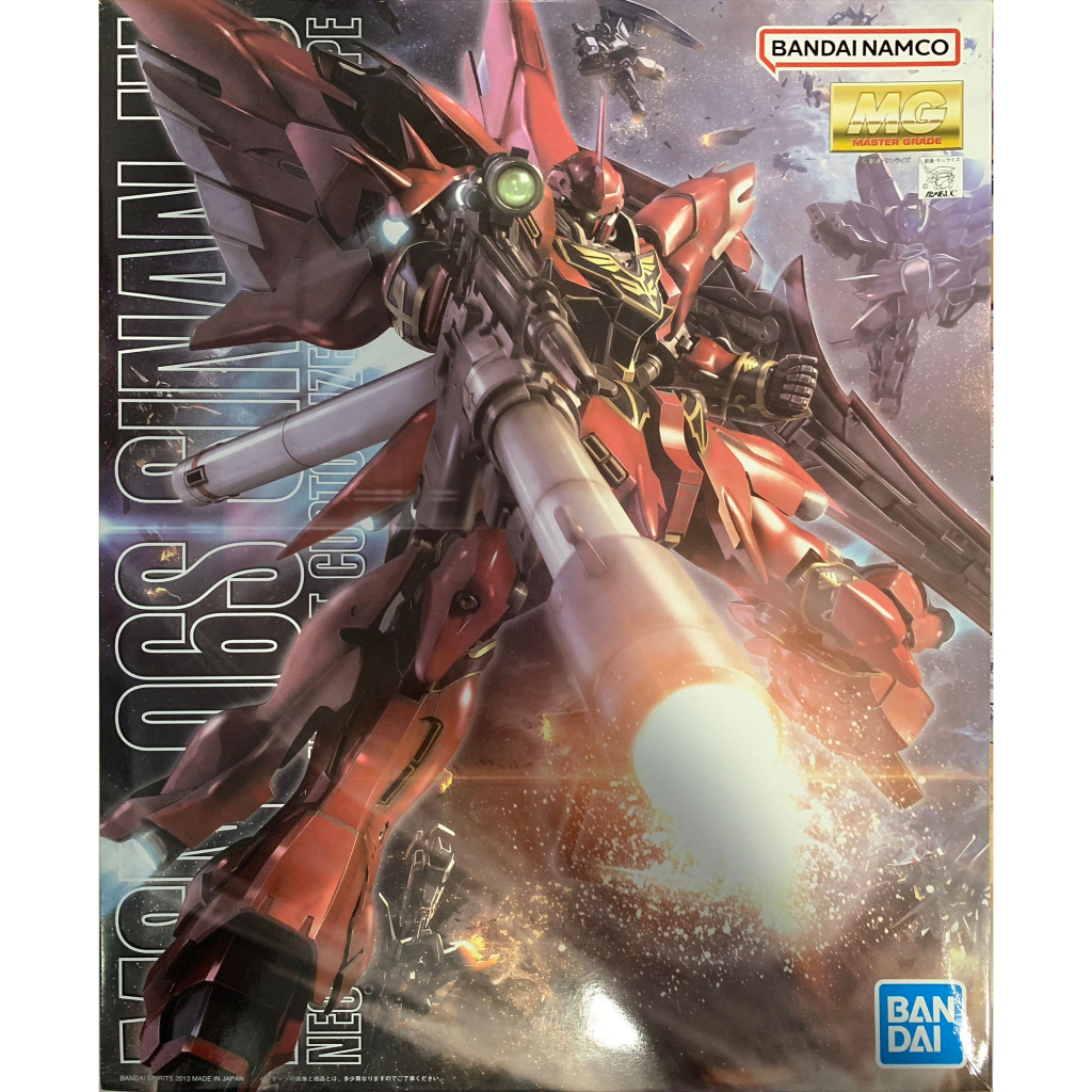 Bandai MG 1/100 MSN-06S Sinanju OVA | Shopee Thailand