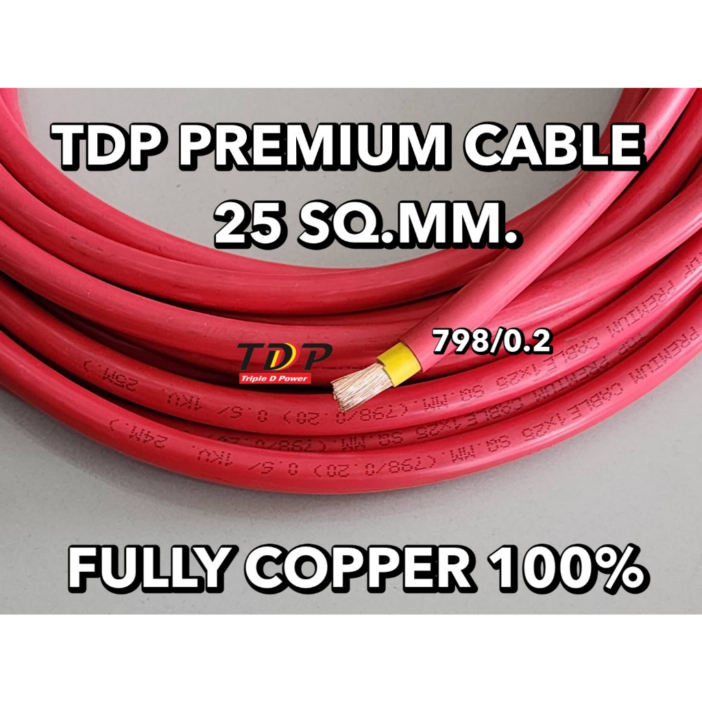 สายเชื่อม TDP PREMIUM CABLE ขนาด 25 SQ.MM 357/0.3 สีแดง,ดำ เมตรละ185บาท ...