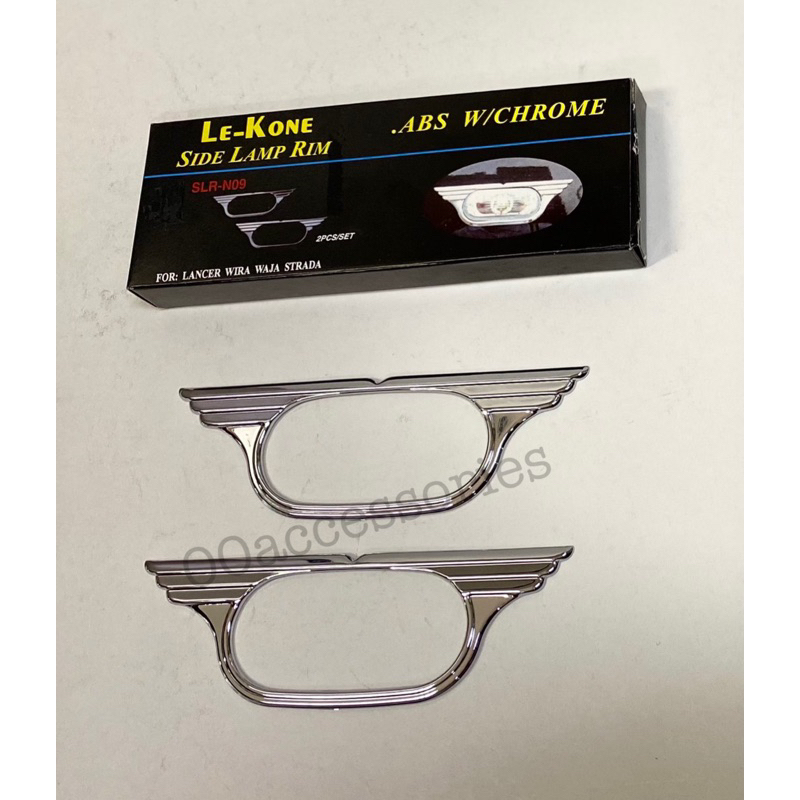 [Le-Kone] ครอบไฟเลี้ยวรถรุ่นเก่า Zafira และ Lancer wira waja Strada ...