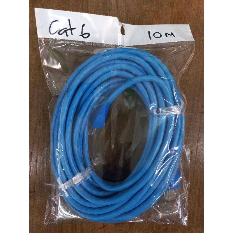 LAN Cable CAT6 Type High Quality | Shopee Thailand