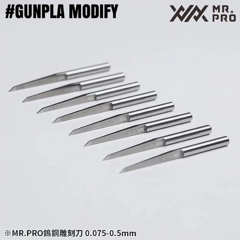 MADWORKS MR.PRO Premium Line Engraver Chisel มีดเดินลายเกรดพรีเมียม ...