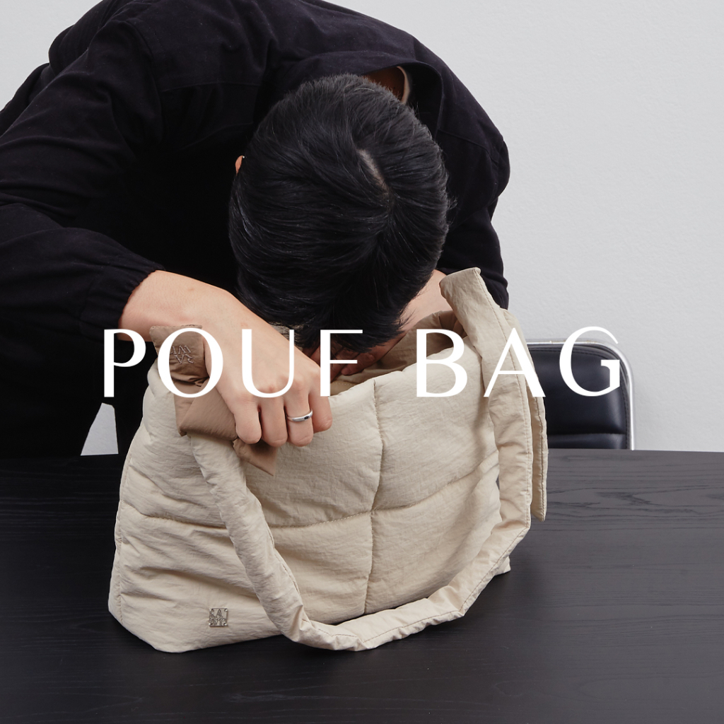 Pouf Bag - Textured Japanese Nylon With freestyle adjustable strap ...