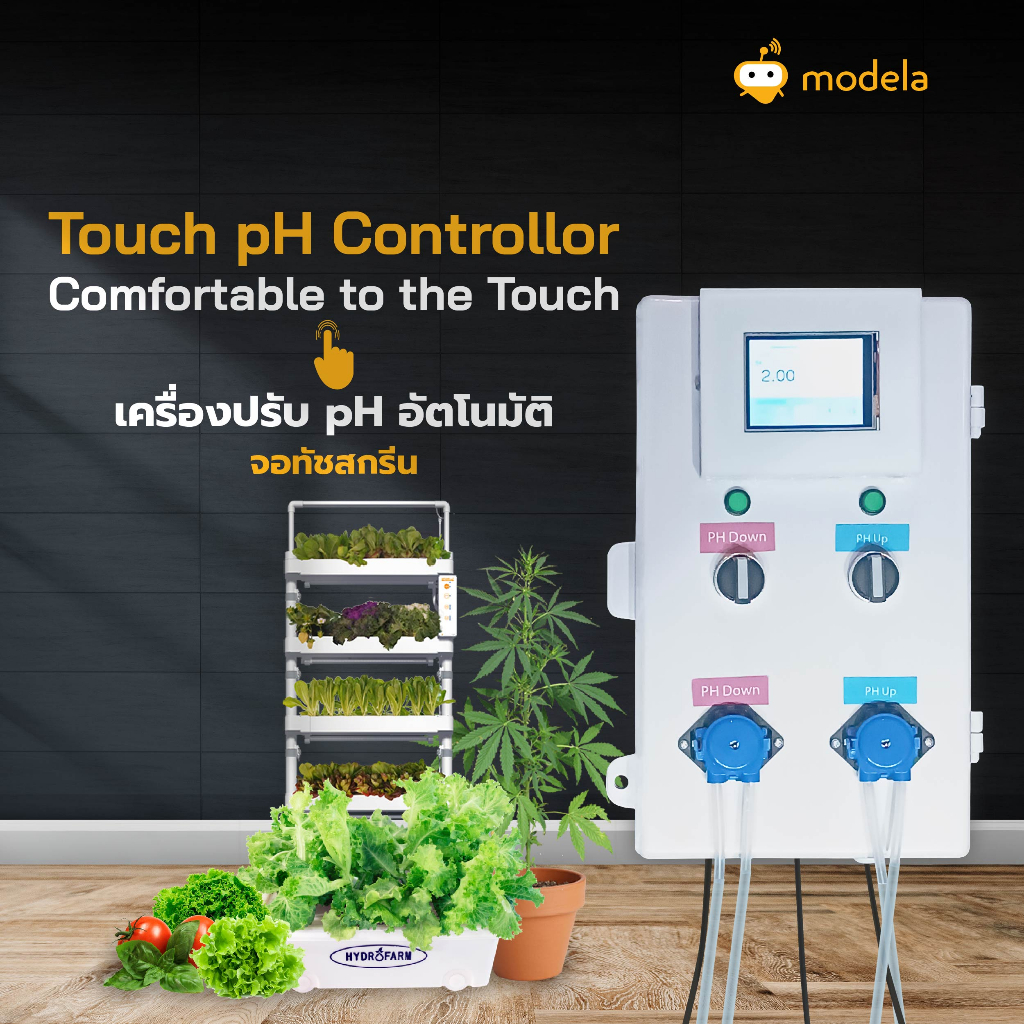 Modela Touch pH Controller Comfortable to the Touch เครื่องปรับ pH ...