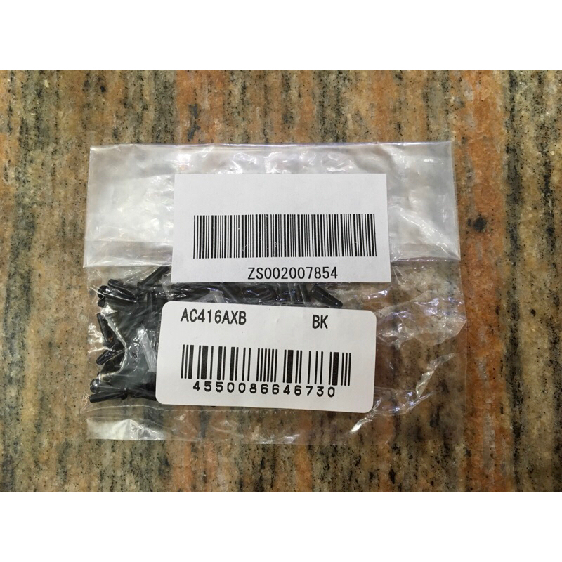 อะไหล่แท้ GENUINE ชุดซ่อม ตาไก่ แบดมินตัน Badminton grommets set YONEX ...
