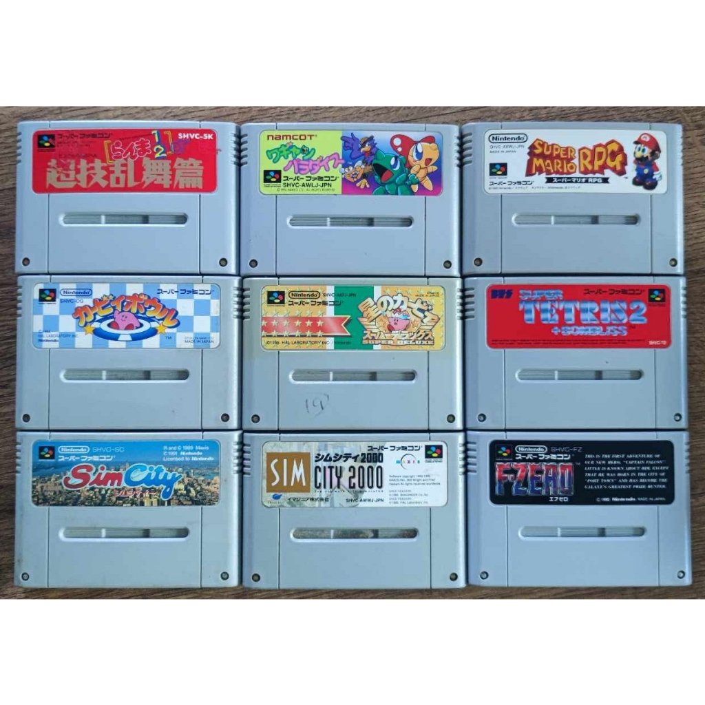 ตลับเกมเก่า Super Famicom แท้ | Shopee Thailand