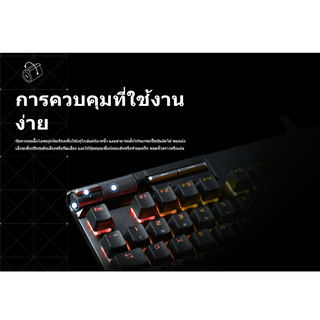 ASUS XA07 ROG STRIX FLARE II ANIMATE สวิตช์ Red/Blue เกมมิ่งคีย์บอร์ด ...