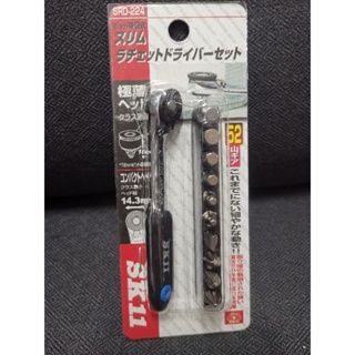 ชุดประแจ SRD-224 SK11 | Shopee Thailand