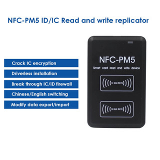 เครื่อง อ่าน/เขียน USB Dual-frequency 125KHZ 13.56MHZ NFC PM5 IC/ID Duplicator RFID Reader Full ...