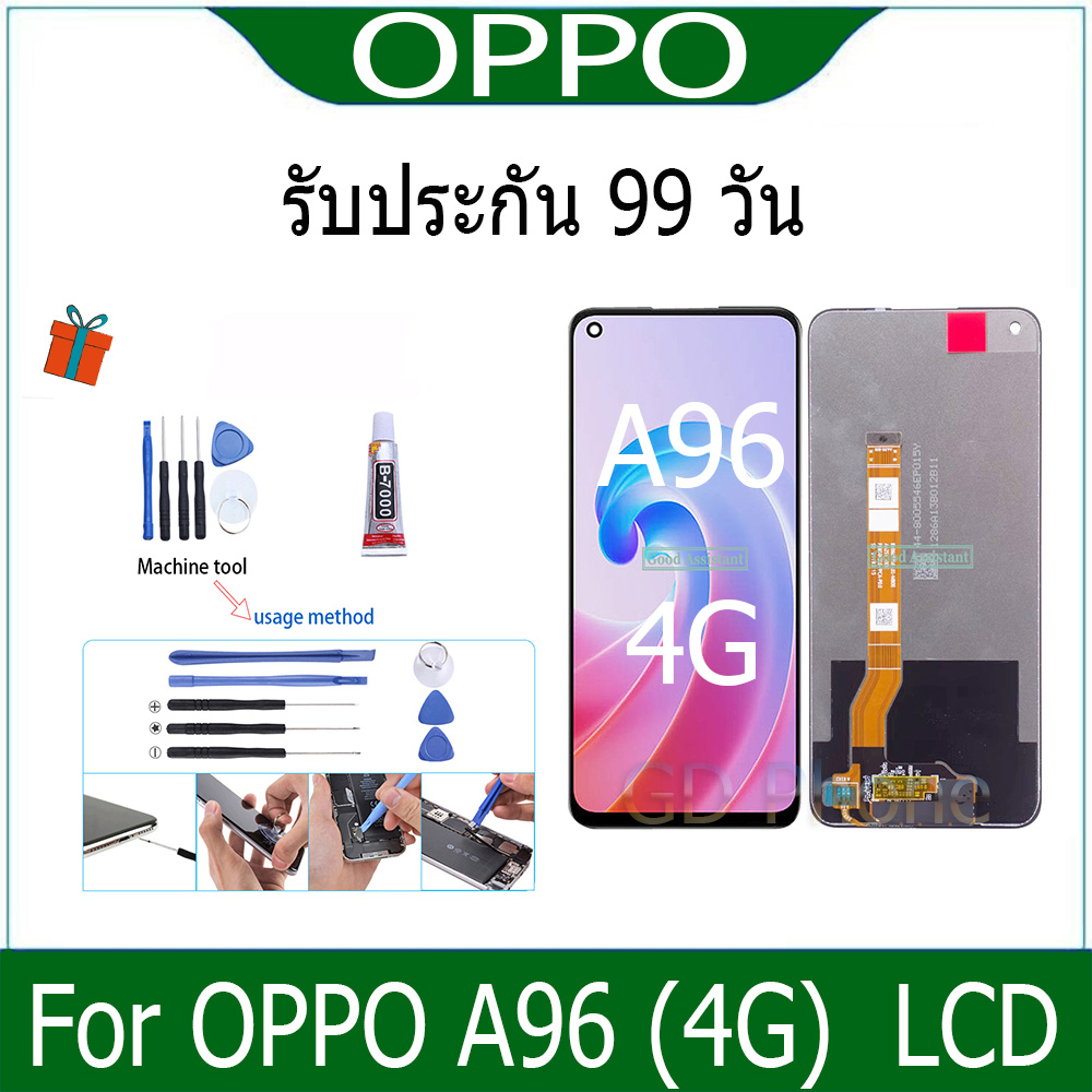 หน้าจอ LCD Display จอ + ทัช oppo A96(4G) อะไหล่มือถือ อะไหล่ จอพร้อม ...