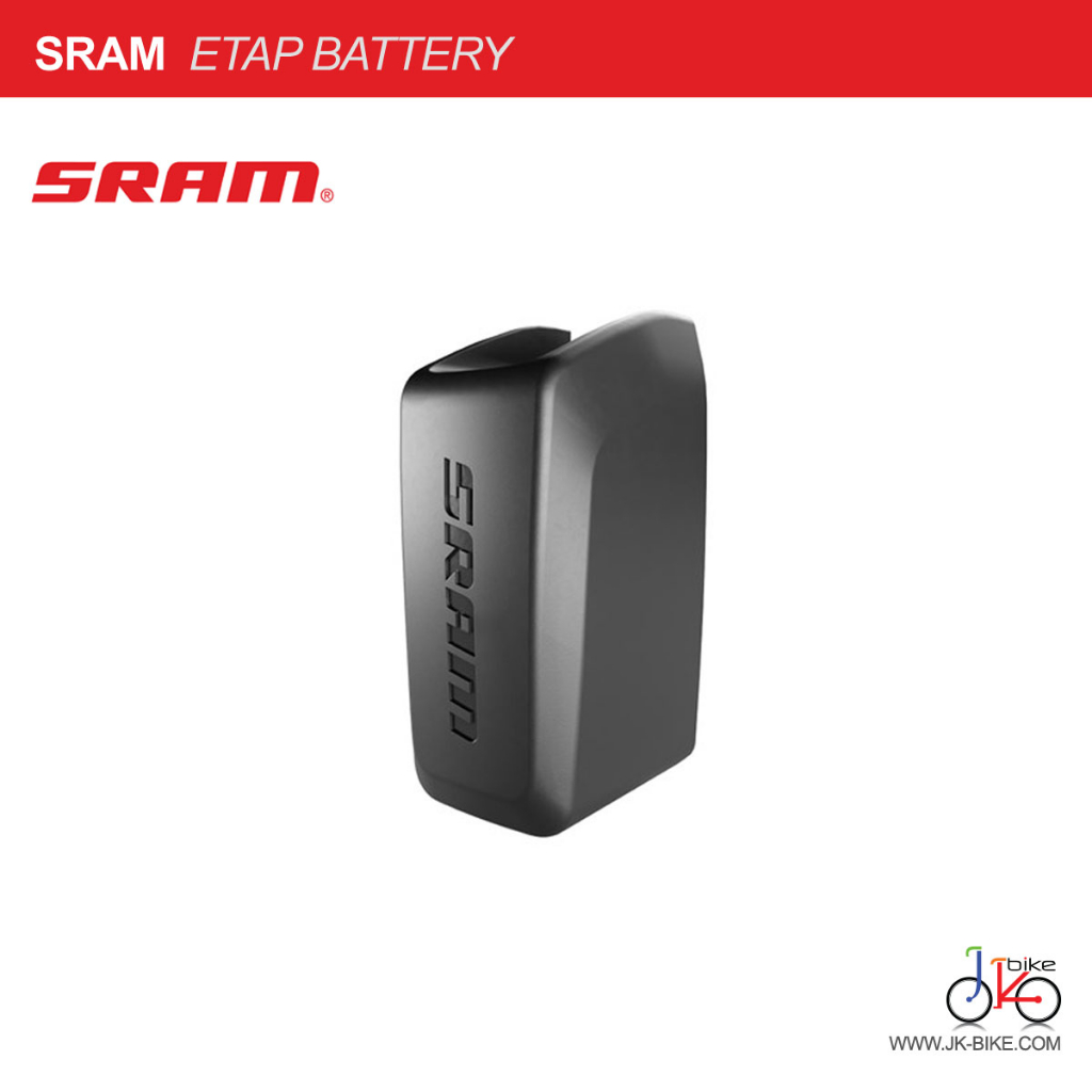 แบตเตอรี่ชุดขับเคลื่อนจักรยาน SRAM ETAP BATTERY 1 PCS | Shopee Thailand