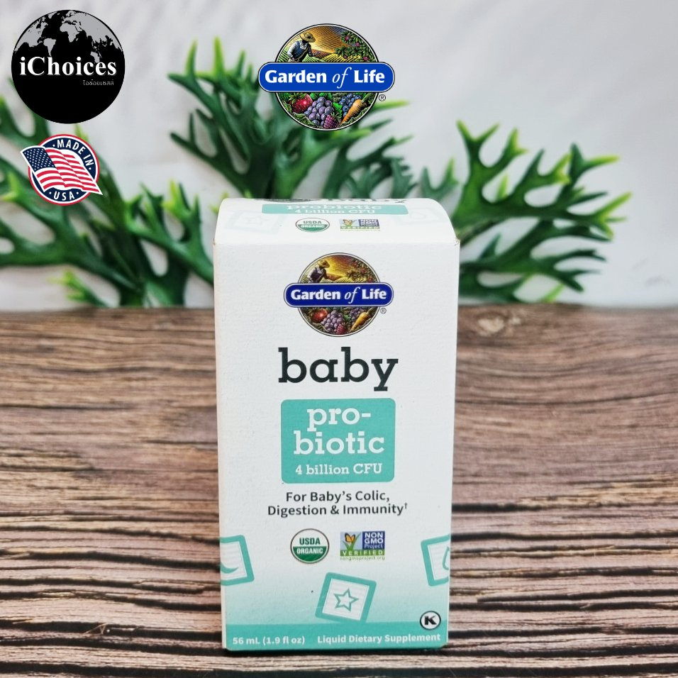 [Garden of Life] Probiotic 4 Billion CFU for Baby's Colic, Digestion ...