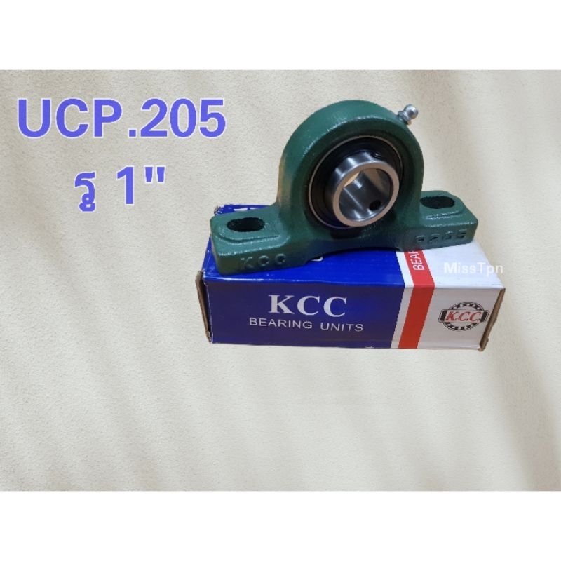 ลูกปืน UCP ลูกปืนโรงสี ลูกปืนตุ๊กตา UCP.204 / 205 / 206 ยี่ห้อ LK / KCC / NTN | Shopee Thailand