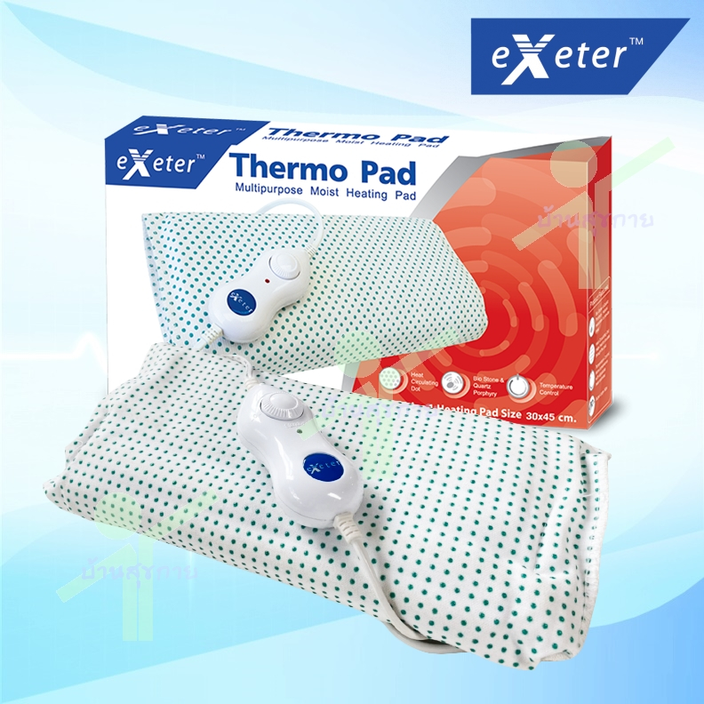 [รับเงินคืนสูงสุด 518 บาท] Exeter แผ่นความร้อน Thermo Pad | Shopee Thailand
