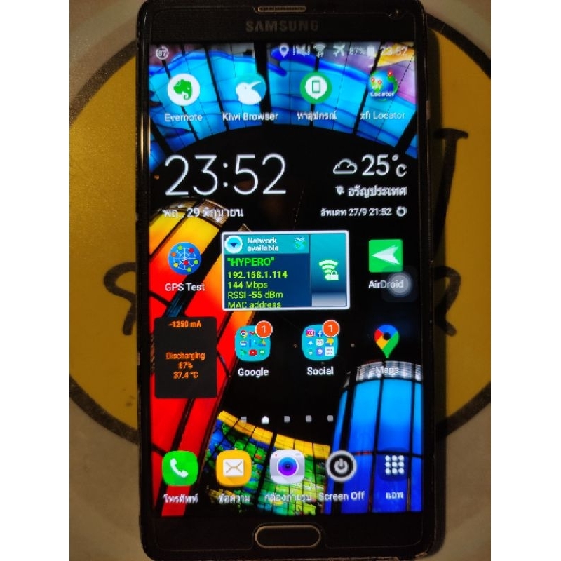 Samsung Galaxy note4 ซัมซุง แกแล๊คซี่ โน๊ต 4 | Shopee Thailand