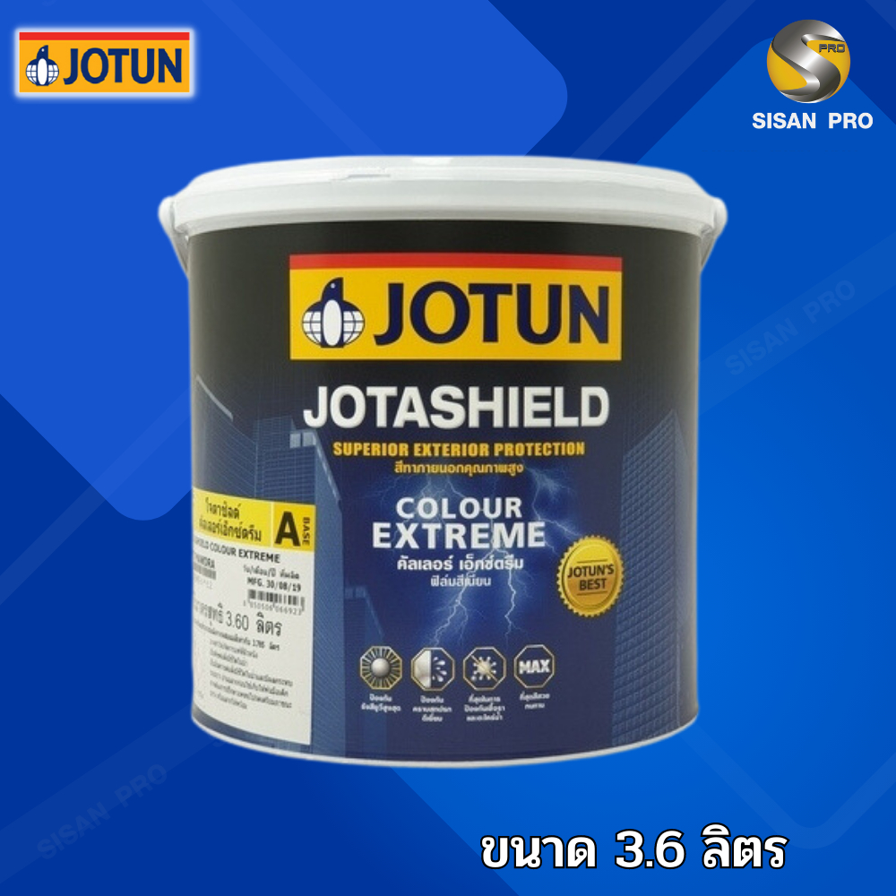 Jotun Jotashield Colour Extreme โจตัน โจตาชิลด์ คัลเลอร์ เอ็กซ์ตรีม เบส ...