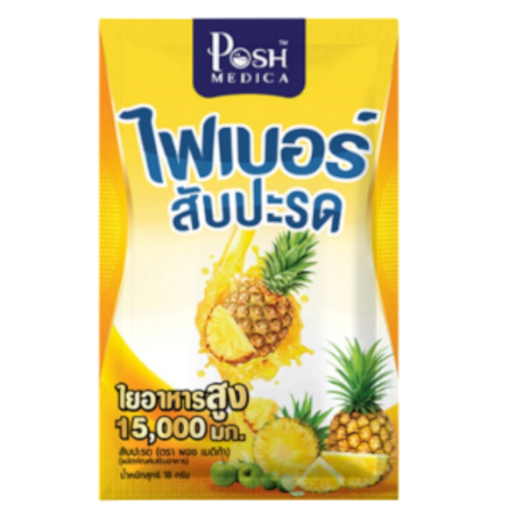(1 ซอง) พอช Posh Mc.Plus Fiber Manow / Pineapple / Tamarind แม็คพลัส ไฟ ...