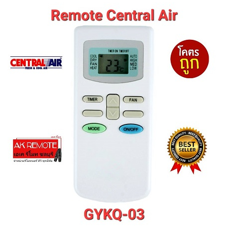 ออกใบกำกับภาษีได้ Central Air รีโมทแอร์ GYKQ-03 KFRD-35GW/BR KFRD-35GW/G4 ใช้ได้ทุกรุ่น ส่งฟรี ...