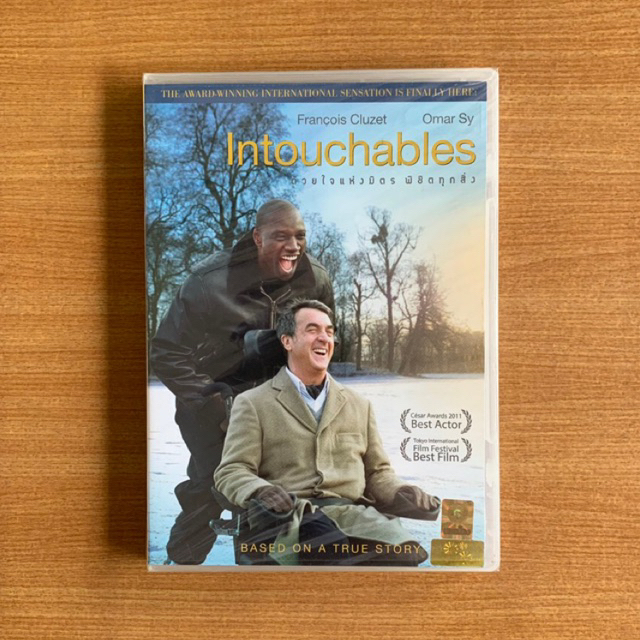 DVD : Intouchables (2011) ด้วยใจแห่งมิตร พิชิตทุกสิ่ง [มือ 1] ดีวีดี หนัง แผ่นแท้ | Shopee Thailand