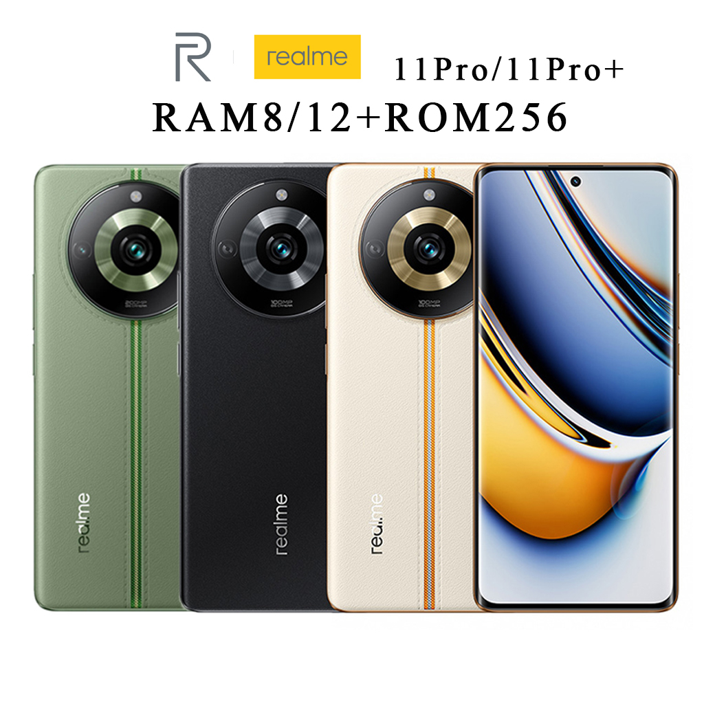 Realme 11 Pro / Pro+ | จอขนาด 6.7' | เครื่องศูนย์แท้ | รับประกันศุนย์ 1 ...