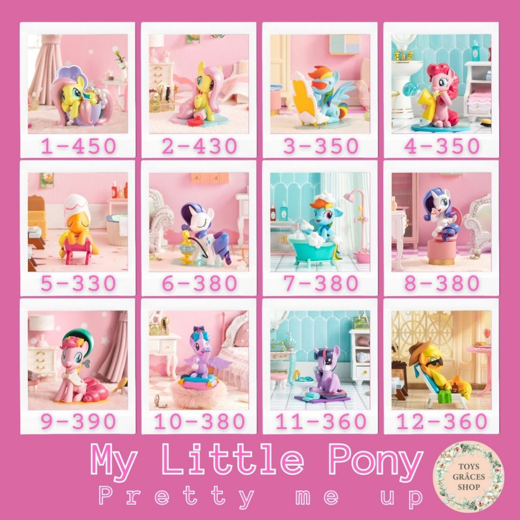 🦄พร้อมส่ง แบบตัวแยกและแบบสุ่ม🦄 🦄𝐌𝐲 𝐋𝐢𝐭𝐭𝐥𝐞 𝐏𝐨𝐧𝐲 𝐏𝐫𝐞𝐭𝐭𝐲 𝐌𝐞 𝐔𝐩 𝐒𝐞𝐫𝐢𝐞𝐬🦄 ...