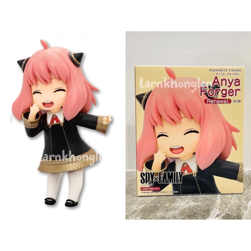 พร้อมส่ง (ของแท้💯Lot.jp🇯🇵)Spy x Family - Figure Anya forger | Shopee ...