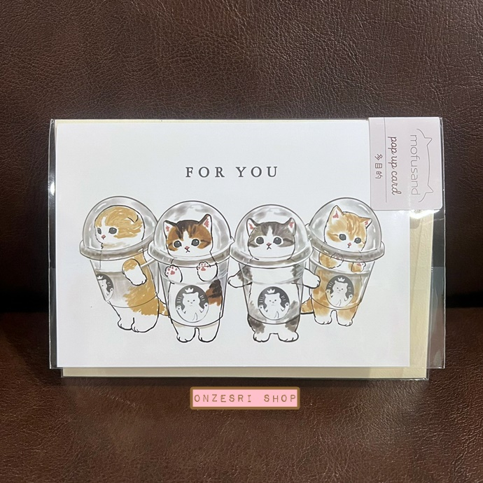mofusand Pop Up For You Card From Japan การ์ดลาย mofusand Coffee Cup ...