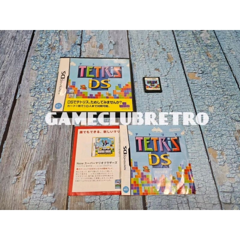 Tetris Nintendo DS Tetris | Shopee Thailand
