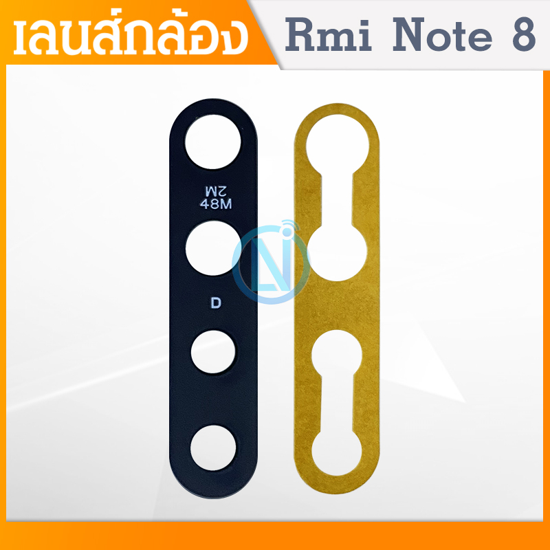 Lens เลนกล้อง Rmi Note 8 Camera Lens (ได้1ชิ้นค่ะ) | Shopee Thailand