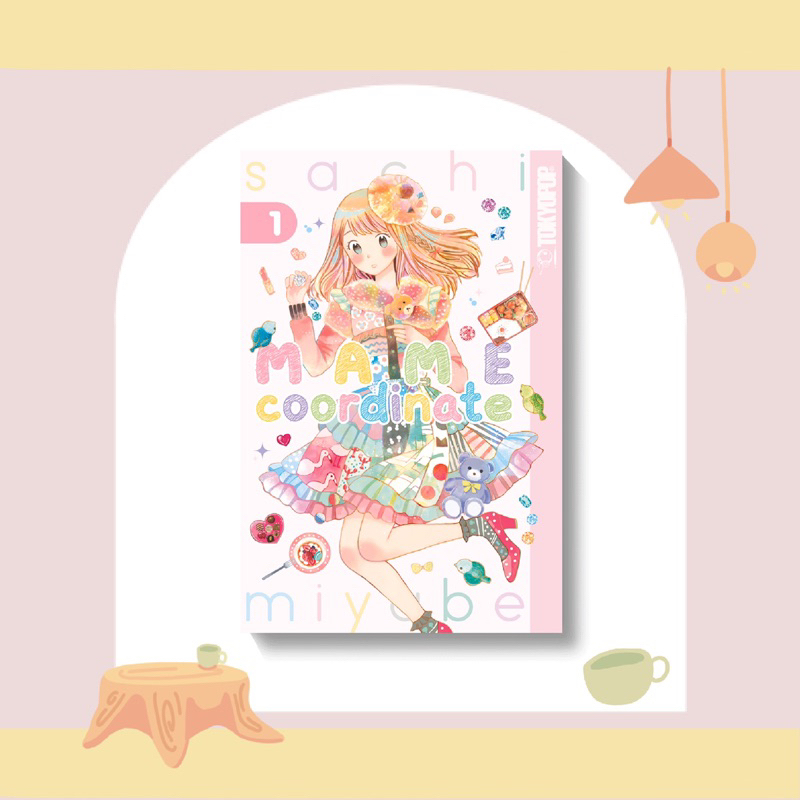 Mame Coordinate เล่ม 1 / มังงะภาษาอังกฤษ | Shopee Thailand