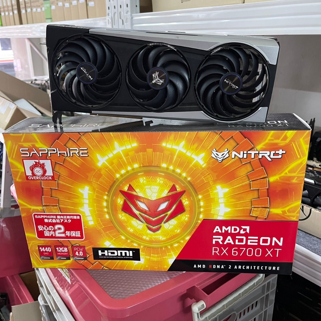 การ์ดจอ VGA RX 6700XT SAPPHIRE NITRO AMD RADEON GAMING OC 12GB GDDR6 ...