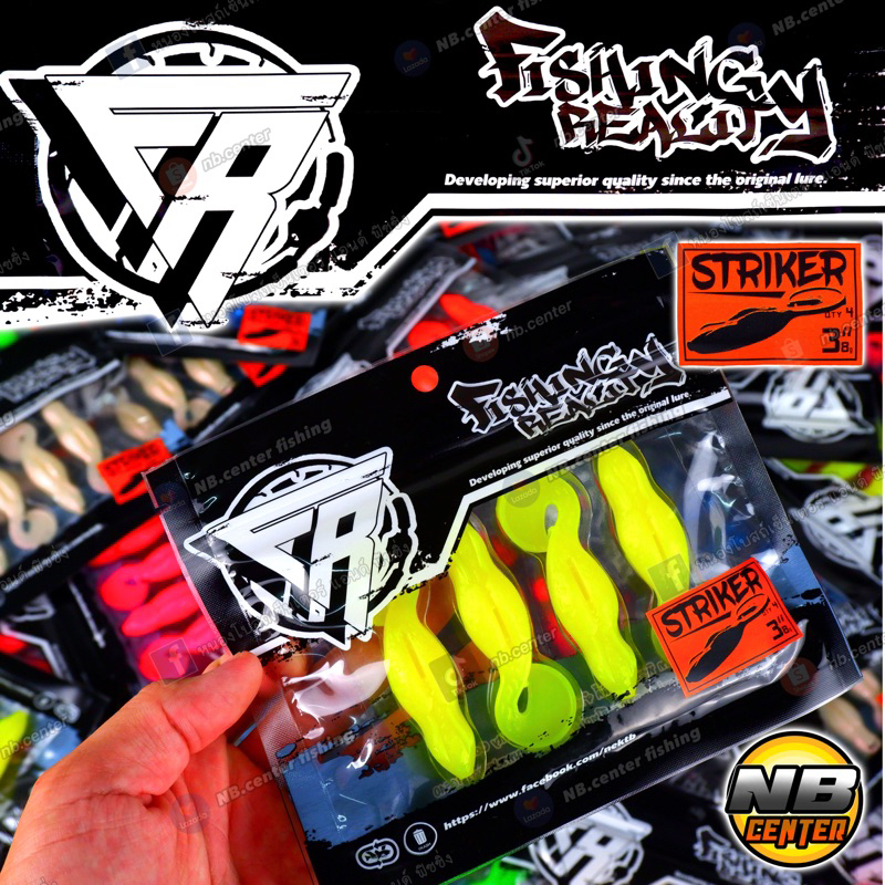 สไตรเกอร์ จิ๋ว Striker 3” เหยื่อยางตกปลาช่อน ขนาด 3 นิ้ว น้ำหนัก 8 กรัม มี 7 สีให้เลือก (1ซอง ...