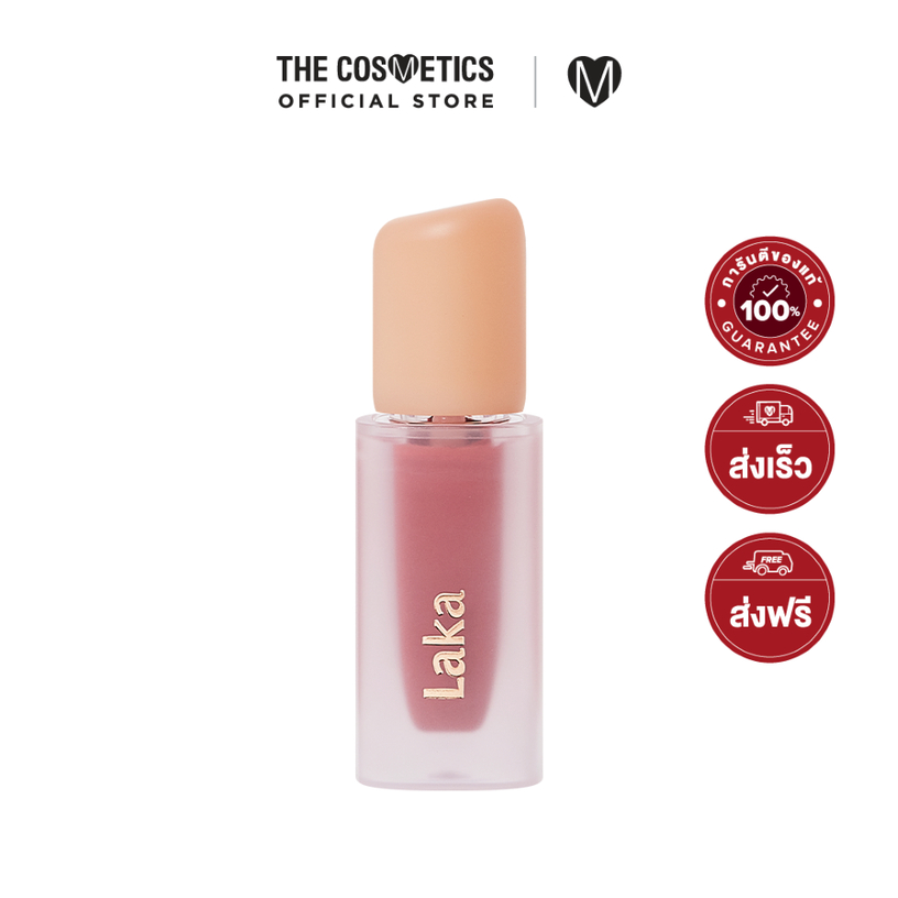 Laka Fruity Glam Tint - 102 Dewy ลิปทินท์ สีชมพูม่วง | Shopee Thailand