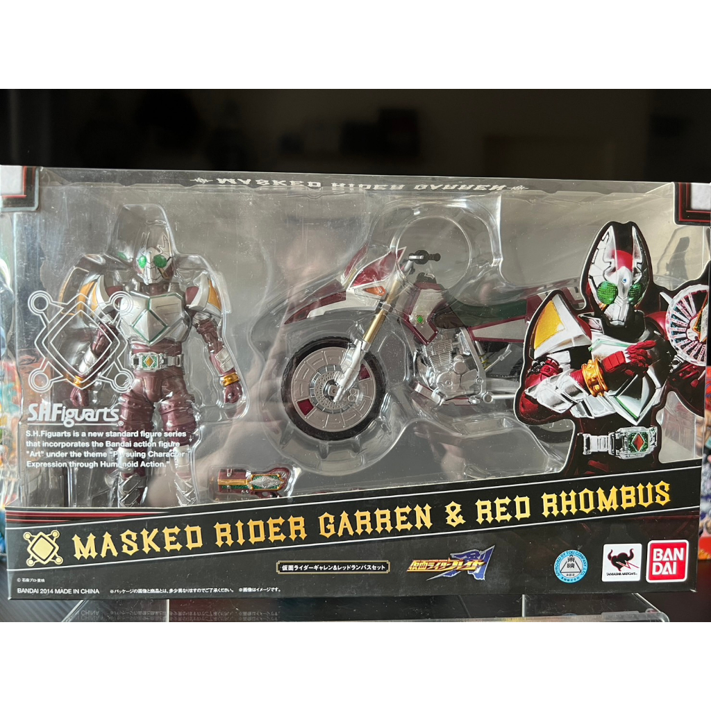 SHFiguarts - Masked Rider Garren & Red Rhombus | Shopee Thailand