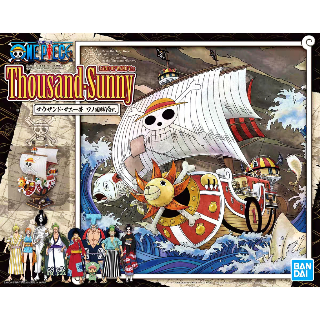 ⚓Lot.JP/HK พร้อมส่ง One Piece เรือวันพีซ Thousand Sunny/Going Merry ...
