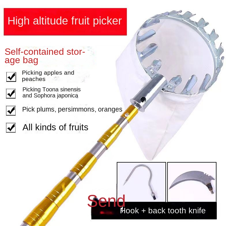 Multifunctional stainless steel high-altitude fruit picker picking ...
