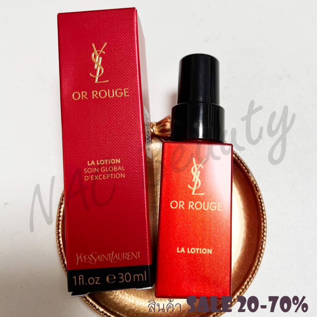 ของแท้100%_YSL OR ROUGE LA LOTION 30 ml/ 10ml | Shopee Thailand