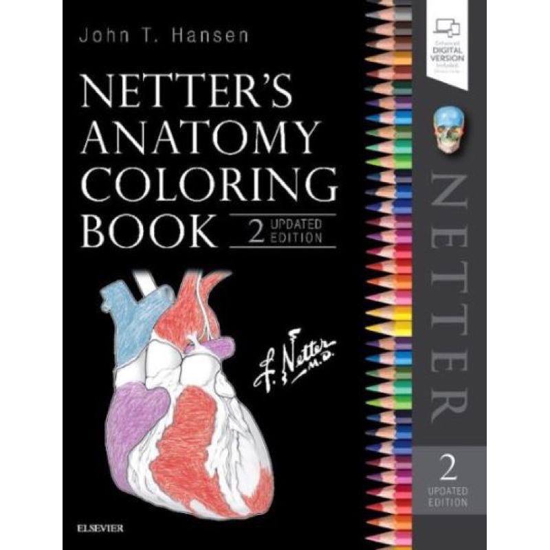 [หนังสือ ยอดนิยม] Netter’s Atlas of Human Anatomy ตำรา กายวิภาคศาสตร์ ...