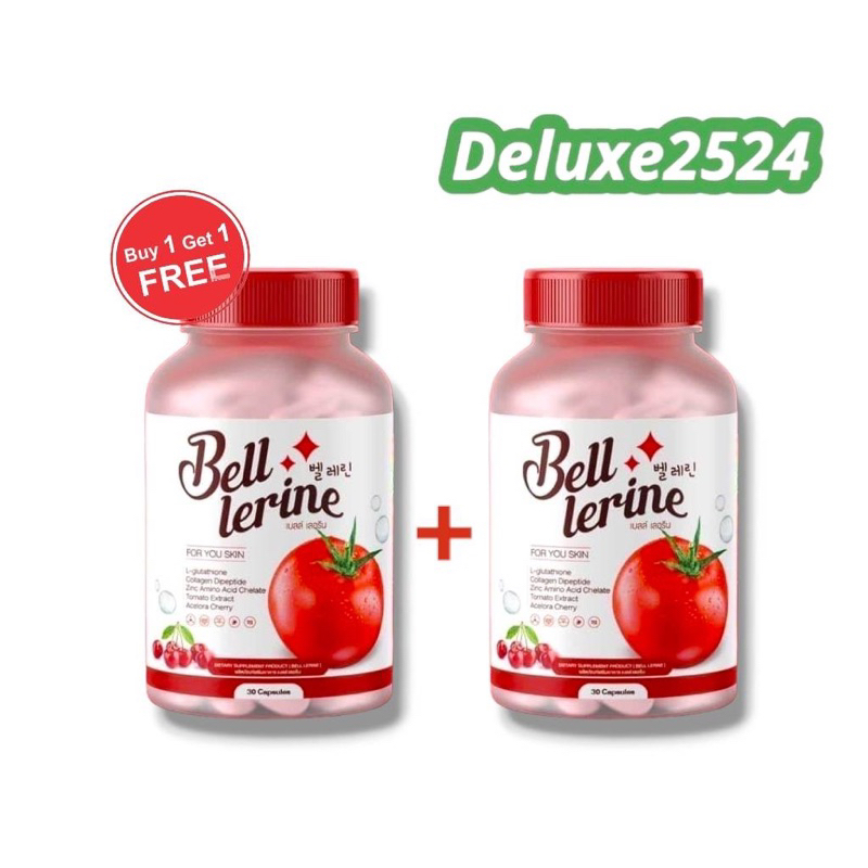 BELL LERINE ( เบลล์ เลอรีน )🔥ของแท้ พร้อมส่ง🔥 วิตามินสูตรคุณหมอ 1 ...