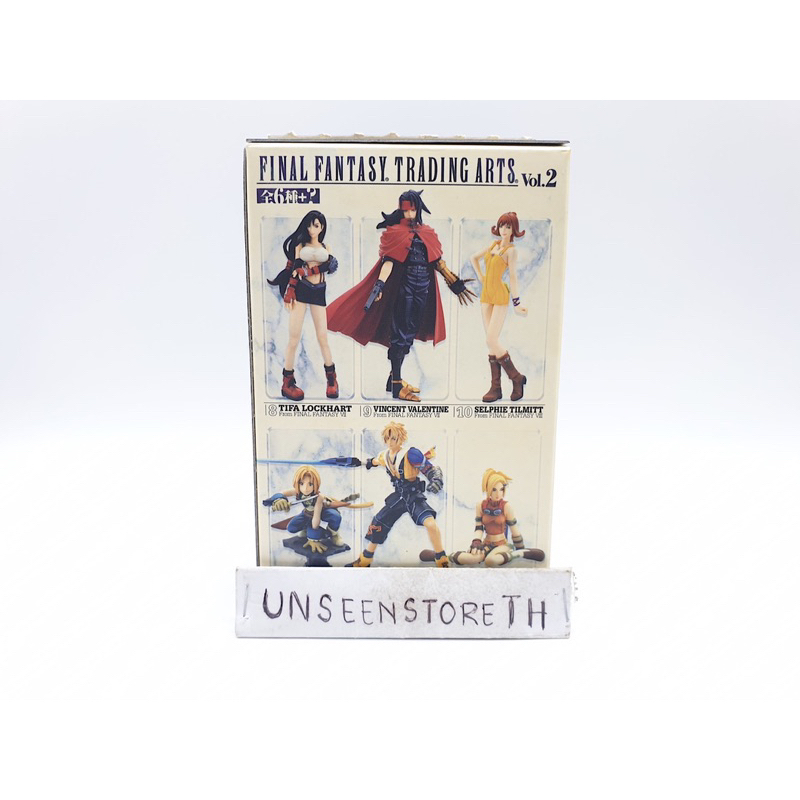 Final Fantasy Trading arts Vol.2 | Shopee Thailand