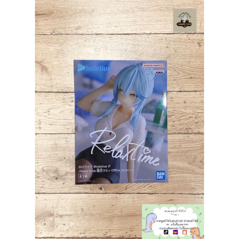 ยูกิฮานะ ลามี่(ของเเท้,ญี่ปุ่น)Hololive IF Relax Time Yukihana Lamy Office Style VER(งานใหม่ ...
