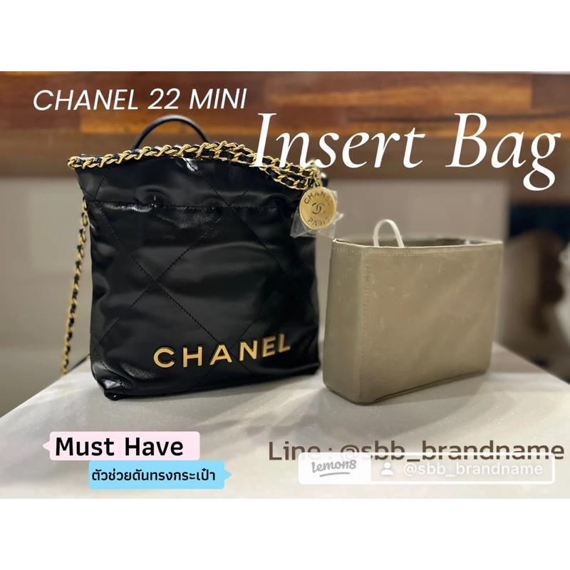 Insert bag ที่จัดระเบียบ Chanel 22 Mini, Small, Medium | Shopee Thailand