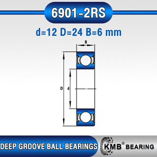 6901 6901ZZ 6901-2RS KMB ตลับลูกปืนเม็ดกลม (DEEP GROOVE BALL BEARINGS ...