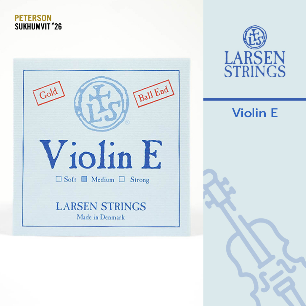 [เดี่ยว] สายไวโอลิน Larsen Violin "E" String Medium Gold Ball end สต๊อค ...