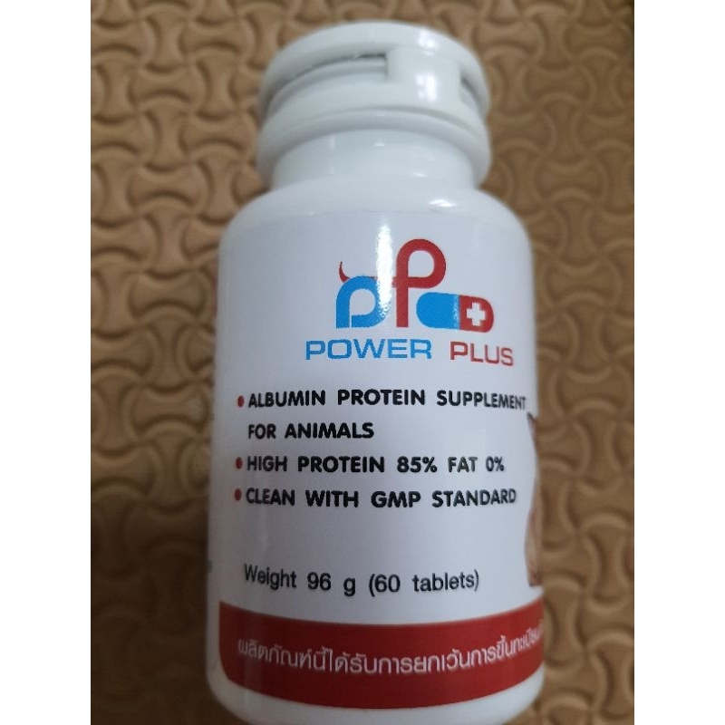 Power Plus Pure Albumin Tablet อาหารเสริมโปรตีนชนิดเม็ด สำหรับสัตว์ ...