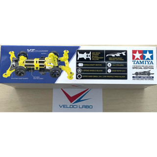 TAMIYA 95647 1-32 SCALE RACING MINI 4WD SERIES SPECIAL EDITION RAY ...