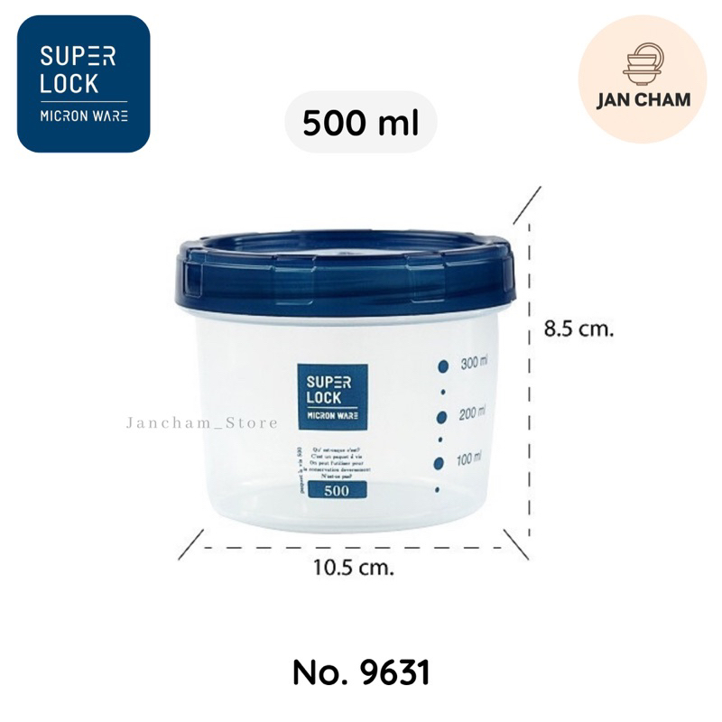 Superlock Micronware ขวดโหล ขวดโหลกลม (แถมช้อน) ขวดโหลพลาสติก กระปุกมีสเกล กระปุกใส่เครื่องปรุง ...