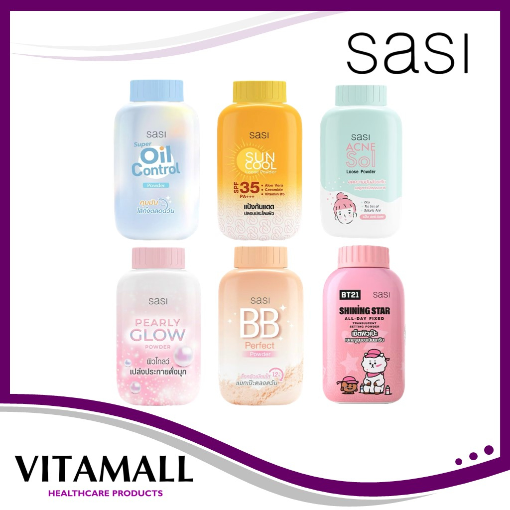 แป้งฝุ่น ศศิ SASI All Day Loose Powder มี 6สูตร Super Oil Control/BB ...