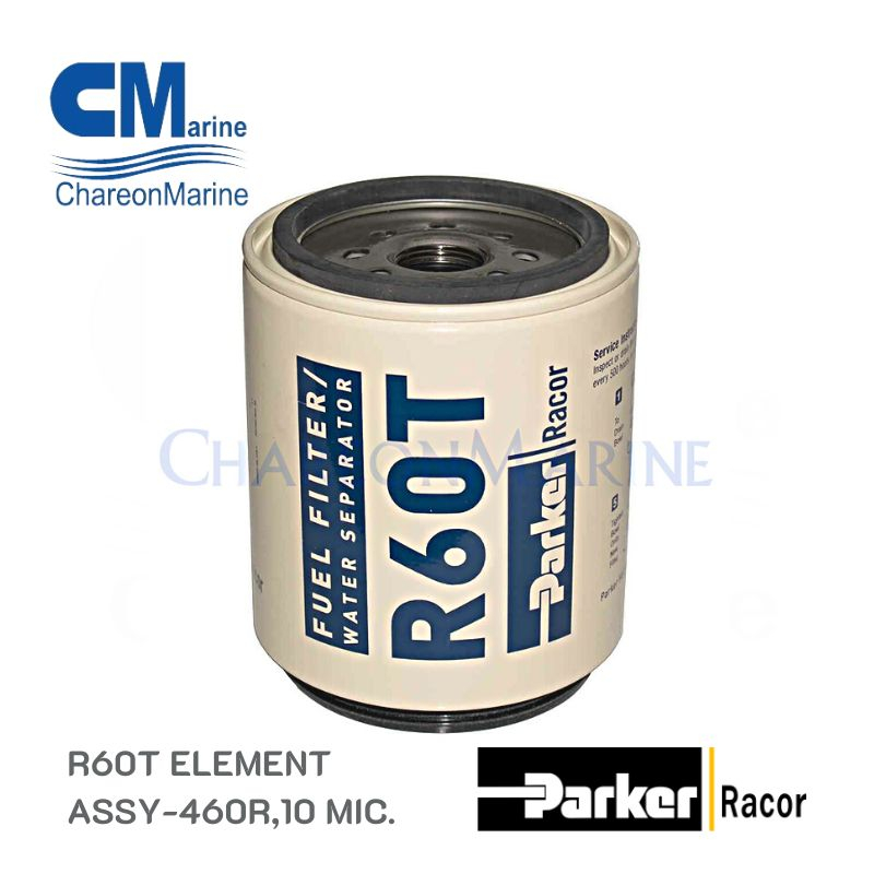 R60T ELEMENT ASSY-460R,10 MIC. ยี่ห้อ Parker | Shopee Thailand